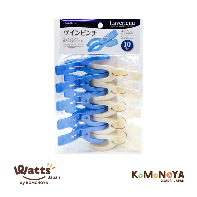 Komonoya ที่หนีบผ้าแบบขาคู่ แพ็ค10ชิ้น | Shopee Thailand