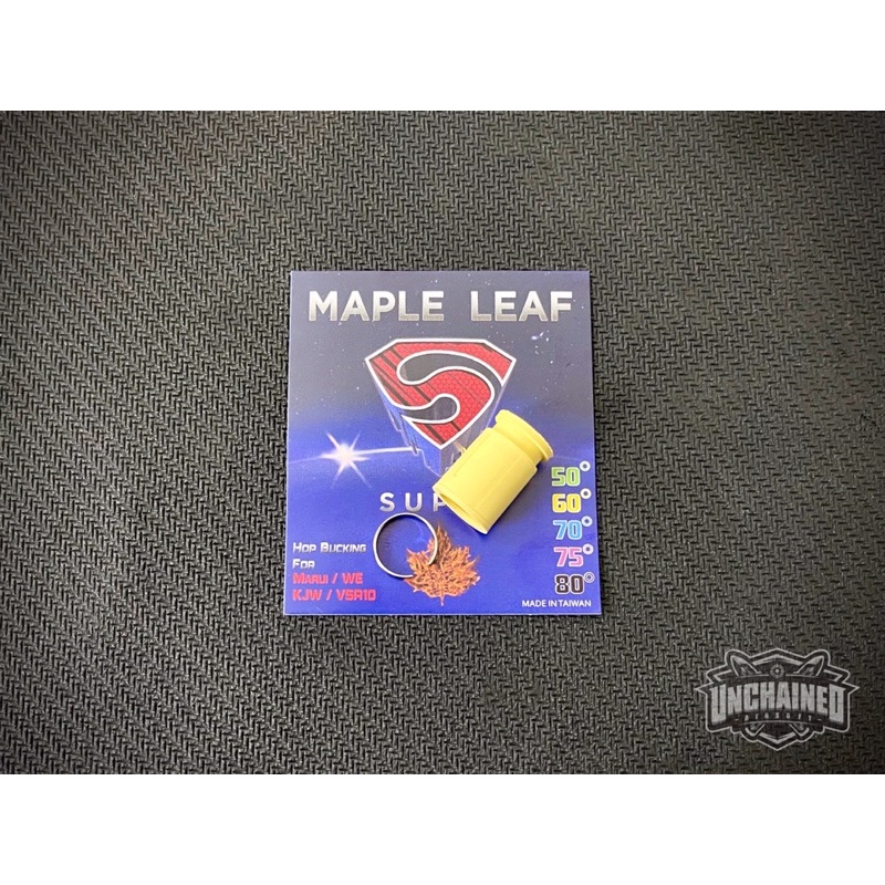 ยางฮอป Maple Leaf SUPER Hop Bucking 60-70 degree | Shopee Thailand
