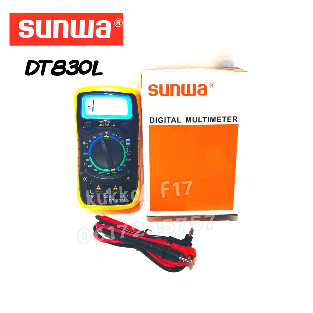 SUNWA DT-830L จอ LED Digital Multimeter มัลติมิเตอร์ดิจิตอล มิเตอร์วัด ...