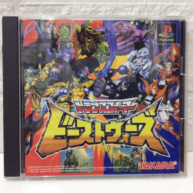 แผ่นแท้ [PS1] Beast Wars - Transformers (Japan) (SLPS-01076) | Shopee ...
