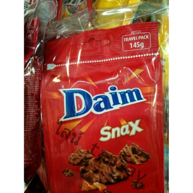 Daim Snax คาราเมลเคลือบช๊อกโกแล๊ต (อร่อยมาก) !! 145g | Shopee Thailand