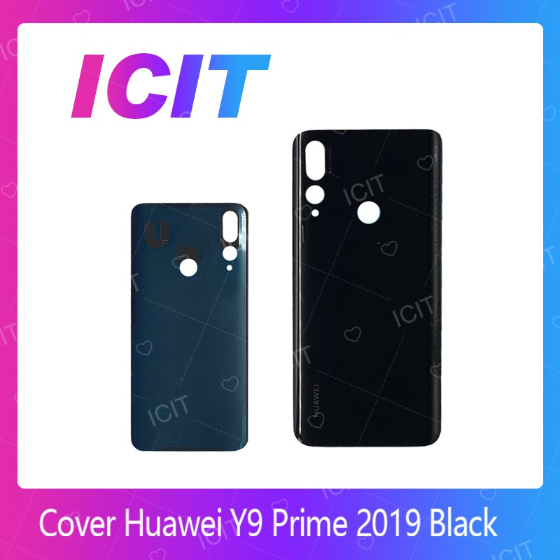 Huawei Y9 Prime 2019 อะไหล่ฝาหลัง หลังเครื่อง Cover อะไหล่มือถือ คุณภาพ ...