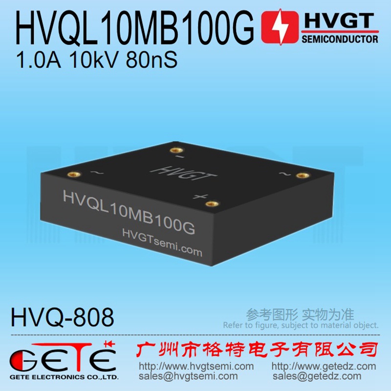 HVGT, Diode Bridge Rectifier, HVQL10MB100G, High Voltage Rectifier, 1A ...