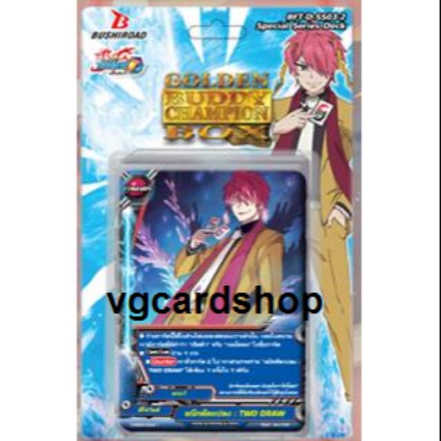 D-ss03-2 + นอกแพค ฮีโร่เวิล บัดดี้ไฟท์ Buddy fight VG Card Shop vgcardshop | Shopee Thailand