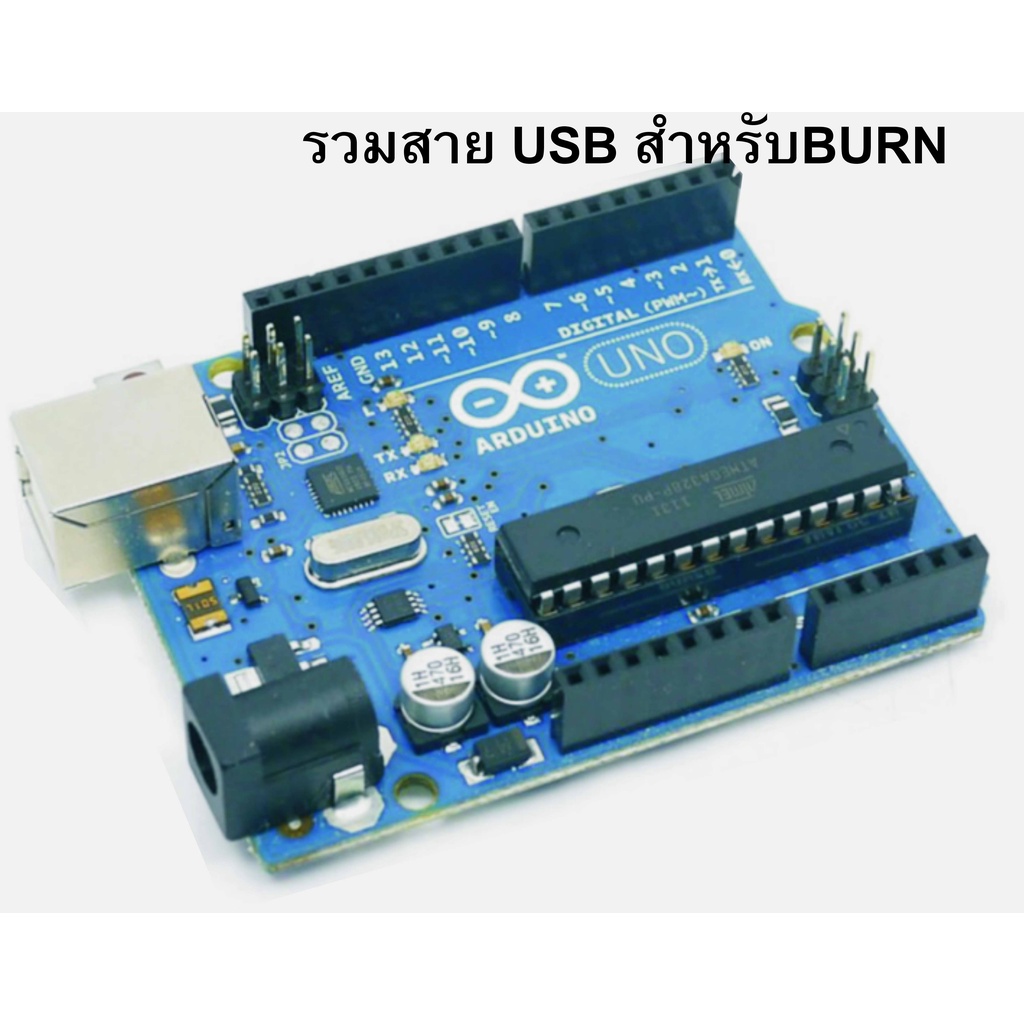 Arduino UNO R3 (รวมสายUSB ) ATMEGA328P DIP28 ATMEGA16U2 | Shopee Thailand