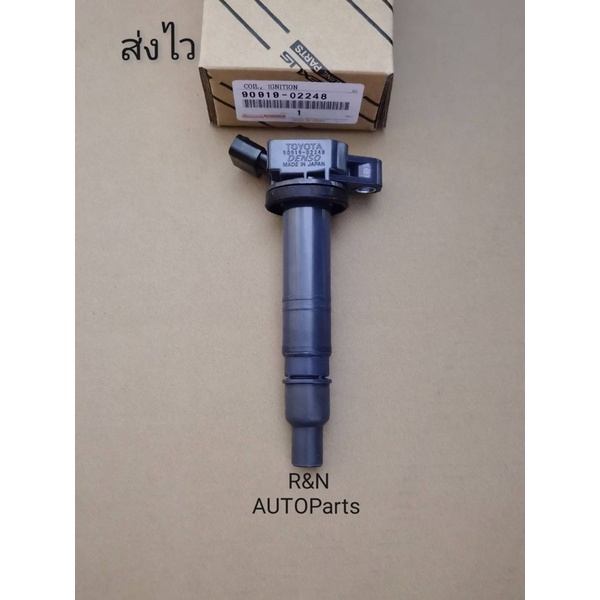 คอยล์จุดระเบิด DENSO TOYOTA Camry ACV40,ACV41,WISH,VIGO,Forunner (ราคา1 ...