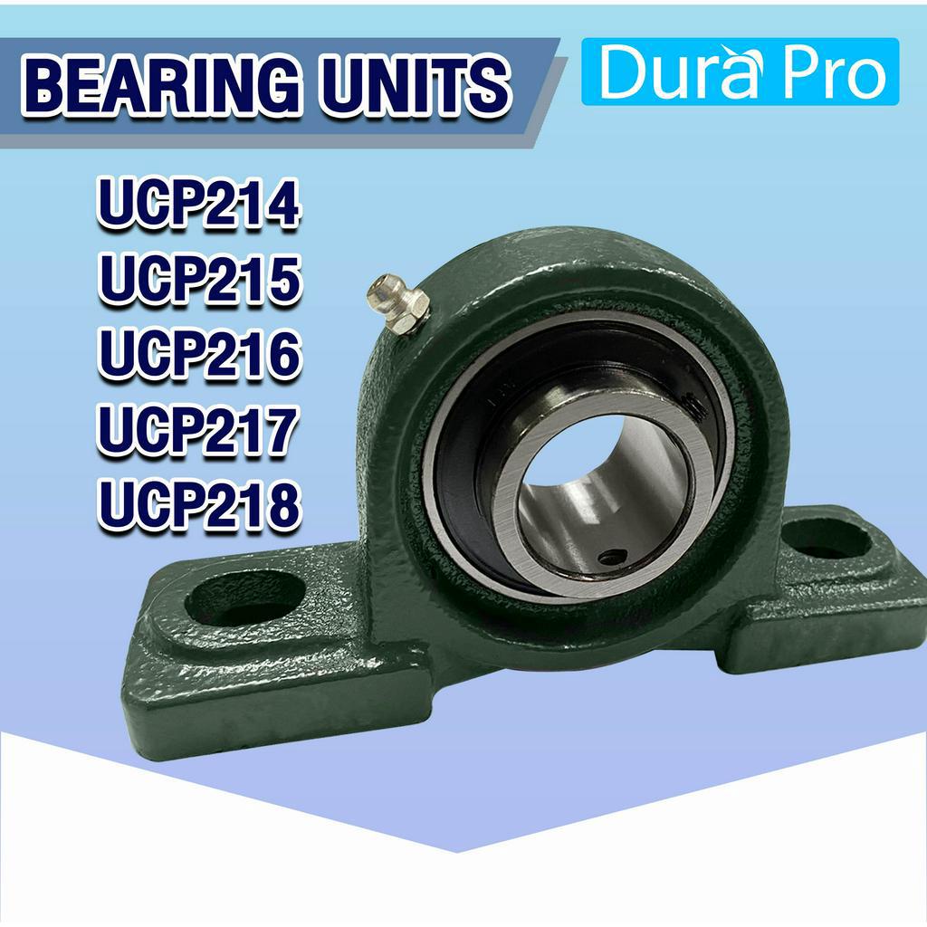 UCP214 UCP215 UCP216 UCP217 UCP218 ตลับลูกปืนตุ๊กตา BEARING UNITS ตลับลูกปืนสำหรับเพลามิล (UC ...