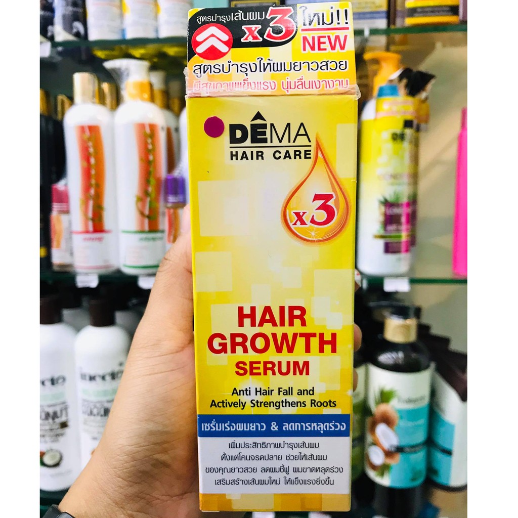 DEMA HAIR CARE HAIR GROWTH SERUM X3 เซรั่มเร่งผมยาว ลดการหลุดร่วง ...