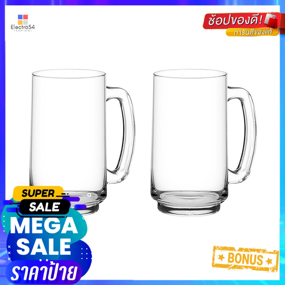 แก้วเบียร์ 340ml OCEAN GLASS PLAY BOY แพ็ค 2 ใบBEER MUG OCEAN GLASS PLAY BOY 340ML PACK2 ...