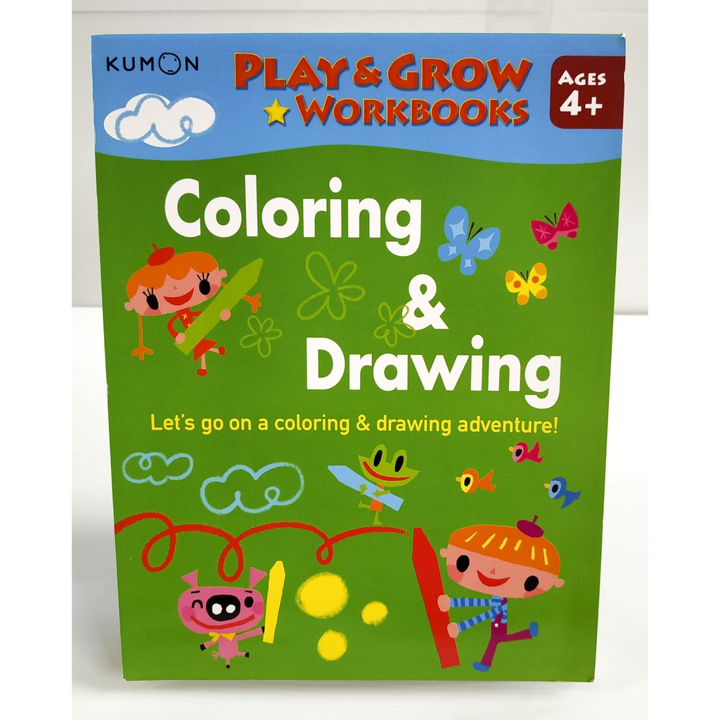 Kumon Play & Glow workbook 4+ Coloring & Drawing หนังสือกิจกรรมแสนสนุก ...