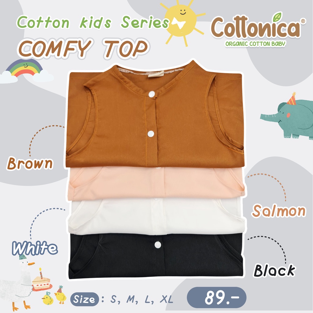 Cotton Kids Comfy top รุ่น Cotton เสื้อแขนเว้า เสื้อเด็ก นุ่มใส่สบาย (100% Cotton)(M6357-72 ...