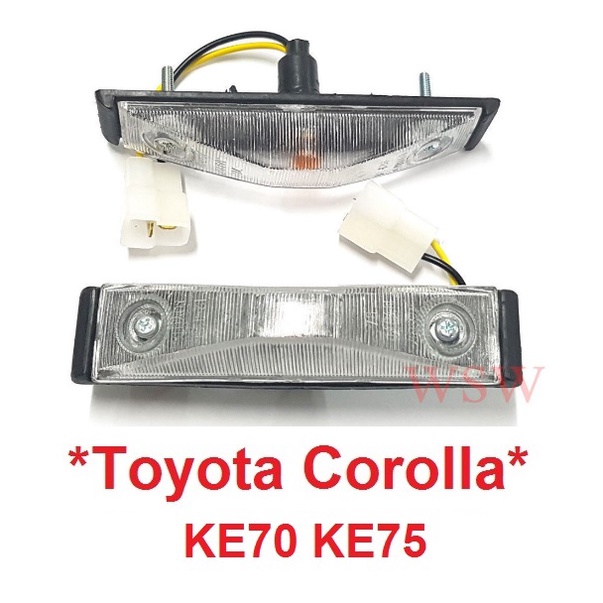 ไฟแก้ม TOYOTA COROLLA Ke70 Ke72 Ke75 Te71 Te72 ไฟแก้มฝาขาว โตโยต้า โคโร ...