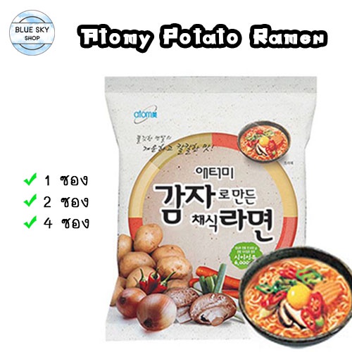 Atomy Potato Ramen Instant Noodle บะหมี่กึ่งสำเร็จรูป เกาหลี เส้นมัน ...