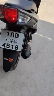 PRO SPEED ท่อผ่า GT125, Q-BIX ท่อผ่าหมก YAMAHA GT-125 [มอก. 341-2543 ...