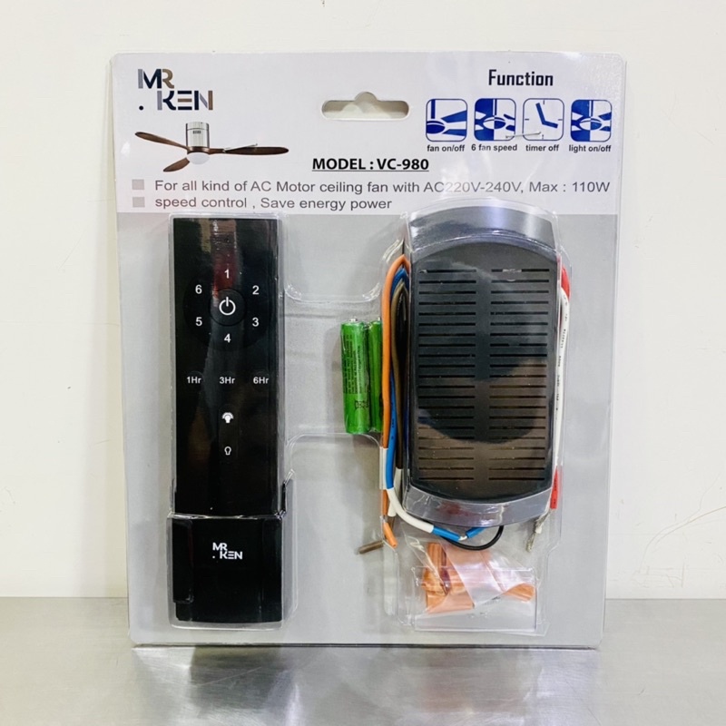 MR.KEN รีโมท พัดลม Remote Control รุ่น VC-980 | Shopee Thailand