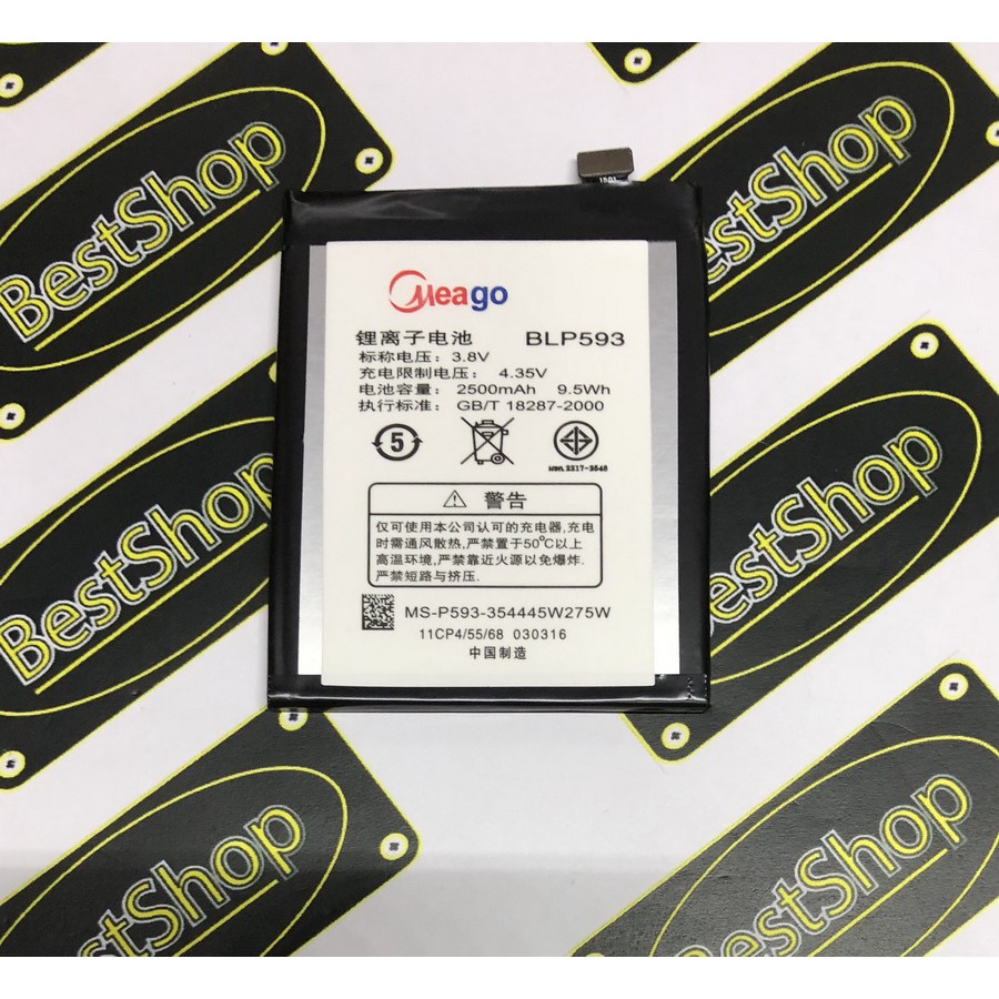 แบตเตอรี่ OPPO A31,R1206,Neo 5S รหัส BLP593 | Shopee Thailand