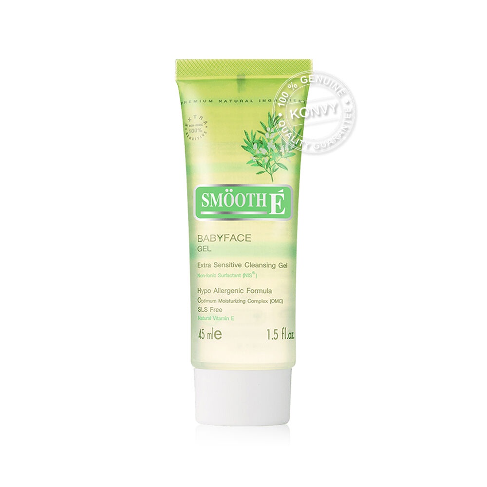 Smooth E Babyface Gel Extra Sensitive Cleansing Gel สมูท อี เจลล้างหน้าสูตรไม่มีฟอง (45ml/99ml ...