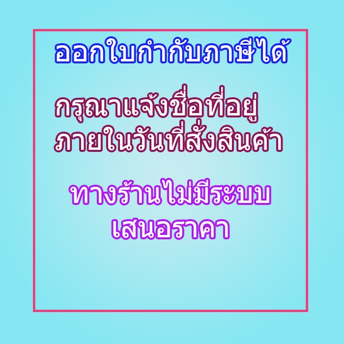 เครื่องวัดอุณหภูมิและความชื้นความแม่นยำสูง DIGICON TH-03A พร้อมใบรับรอง ...
