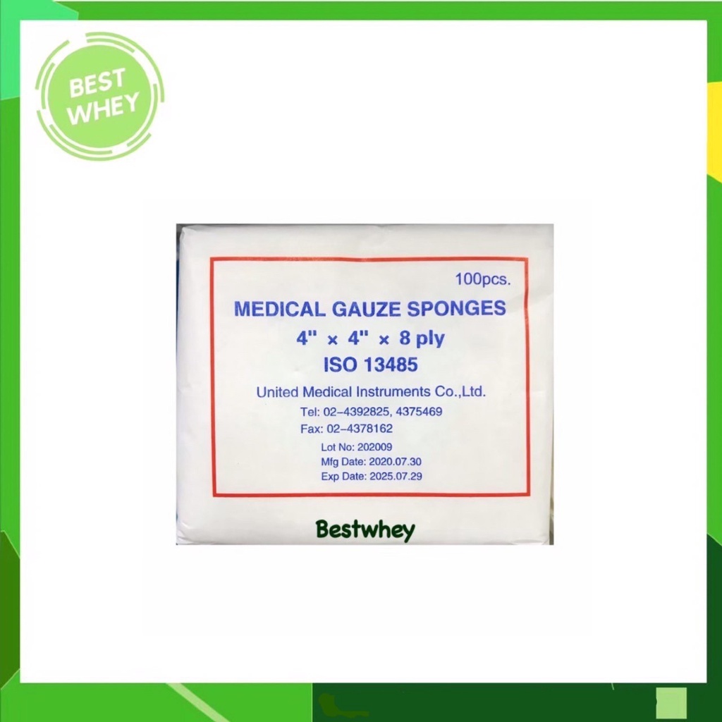 (5 ห่อ) Medical Gauze Sponges 8 ply ผ้าก๊อซพับ ผ้าก๊อซทำแผล ขนาด 4x4 ...