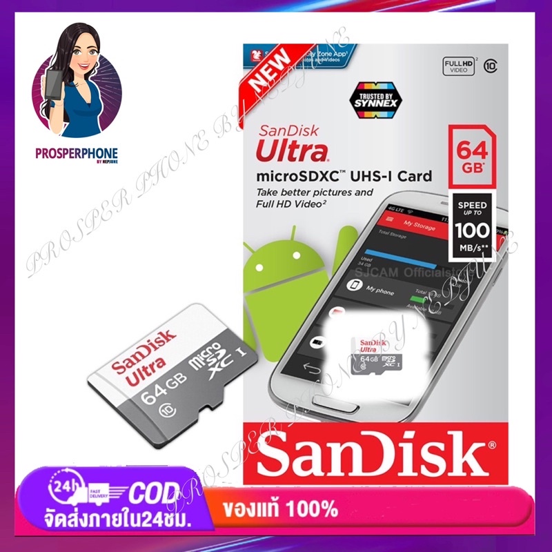 SanDisk Ultra Micro SD Card Class10 32GB / 64GB / 128GB /256Gb (SDSQUNR ...