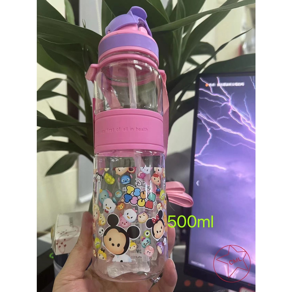 ขวดน้ําเด็ก พิมพ์ลายการ์ตูน พร้อมเชือก ขนาด 350/500 มล. | Shopee Thailand