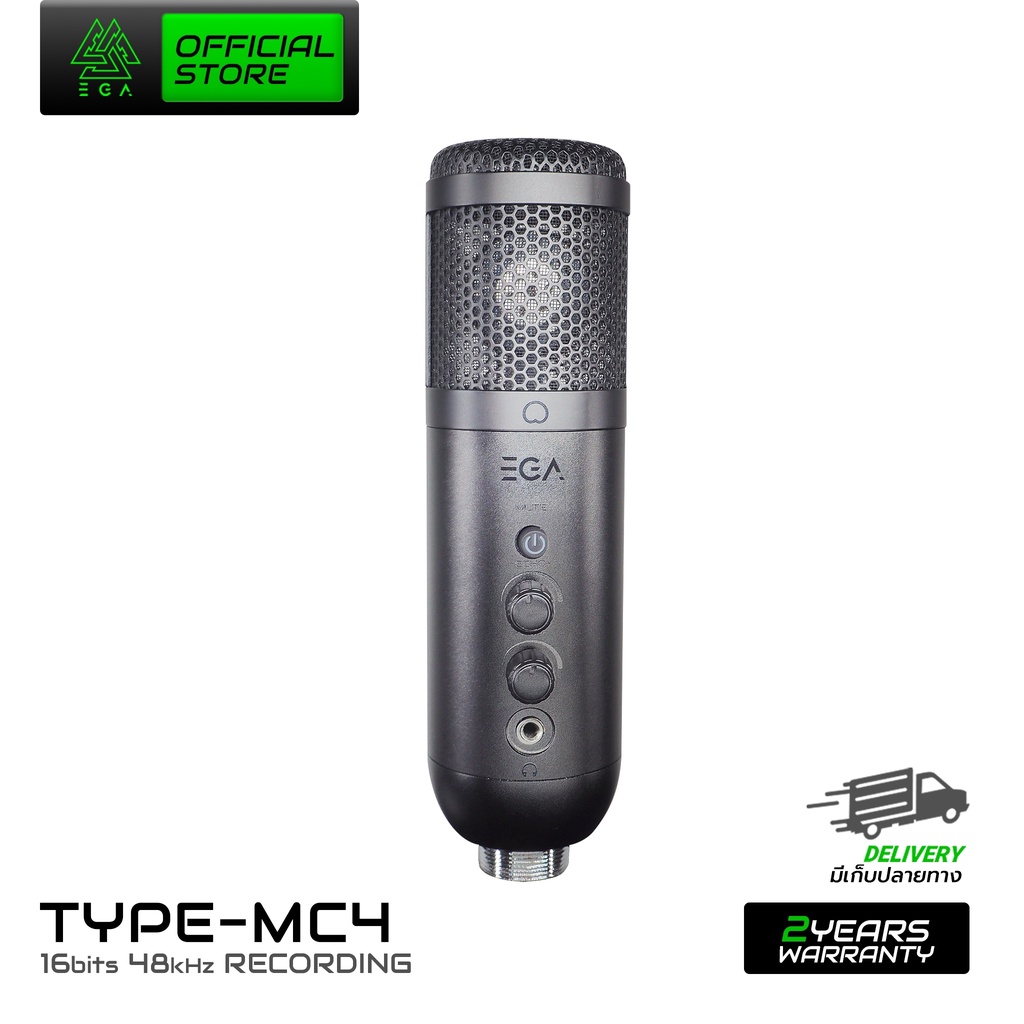 EGA TYPE MC4 ไมโครโฟนตัดเสียงรบกวน Microphone Condenser เหมาะสำหรับสต ...