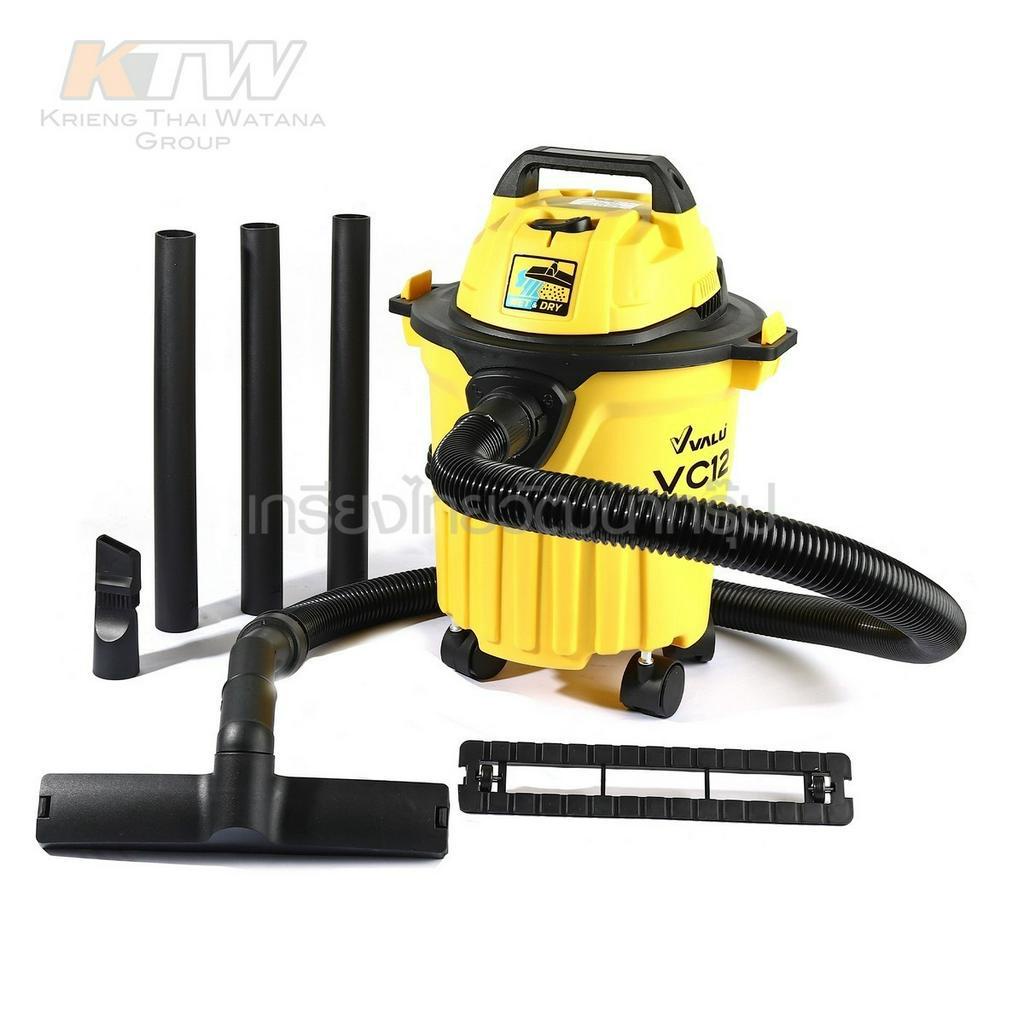 เครื่องดูดฝุ่นดูดน้ำได้ 12 ลิตร รุ่น VC12 มอเตอร์ 1,200 วัตต์ VALU เป่า ...