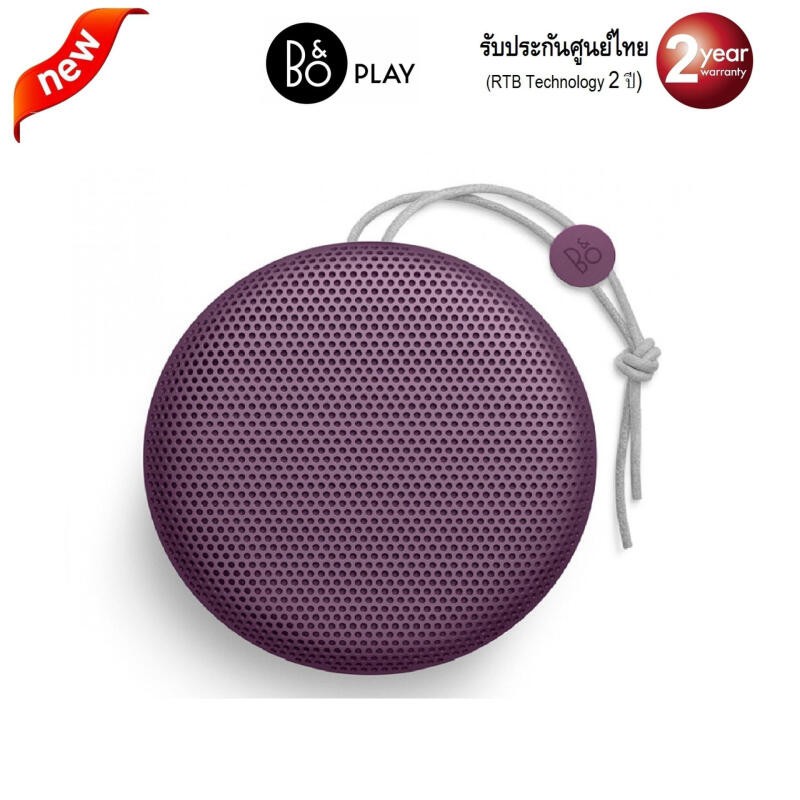 B&O PLAY by Bang & Olufsen Beoplay A1 Portable Bluetooth Speaker with ...