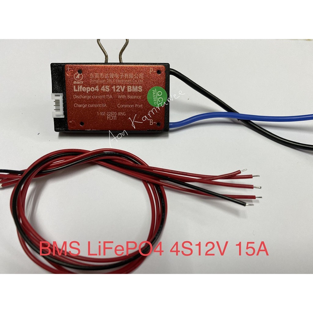 ไฟโซล่าเซลล์、 โคมไฟตั้งโต๊ะ、PG ชุดไฟไลฟ์สด ♘BMS DALY 4S 12V 15A 25A 45A ...