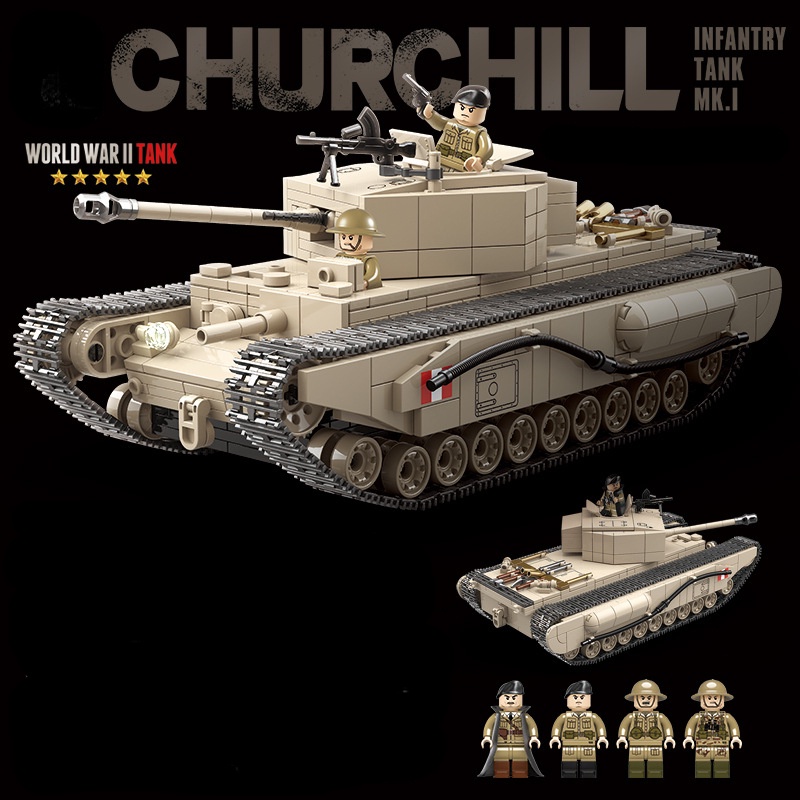Mytopshop ใหม่ โมเดลรถถัง MOC WW2 Churchill Infantry MK.I UK ของเล่น ...