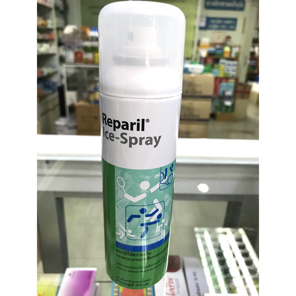 REPARIL ICE SPRAY 200ml. แก้ฟกช้ำ ห้อเลือด เคล็ดขัดยอก ปวดกล้ามเนื้อ ...