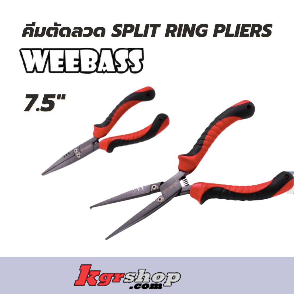 คีม คีมตกปลา WEEBASS SPLIT RING PLIERS | Shopee Thailand