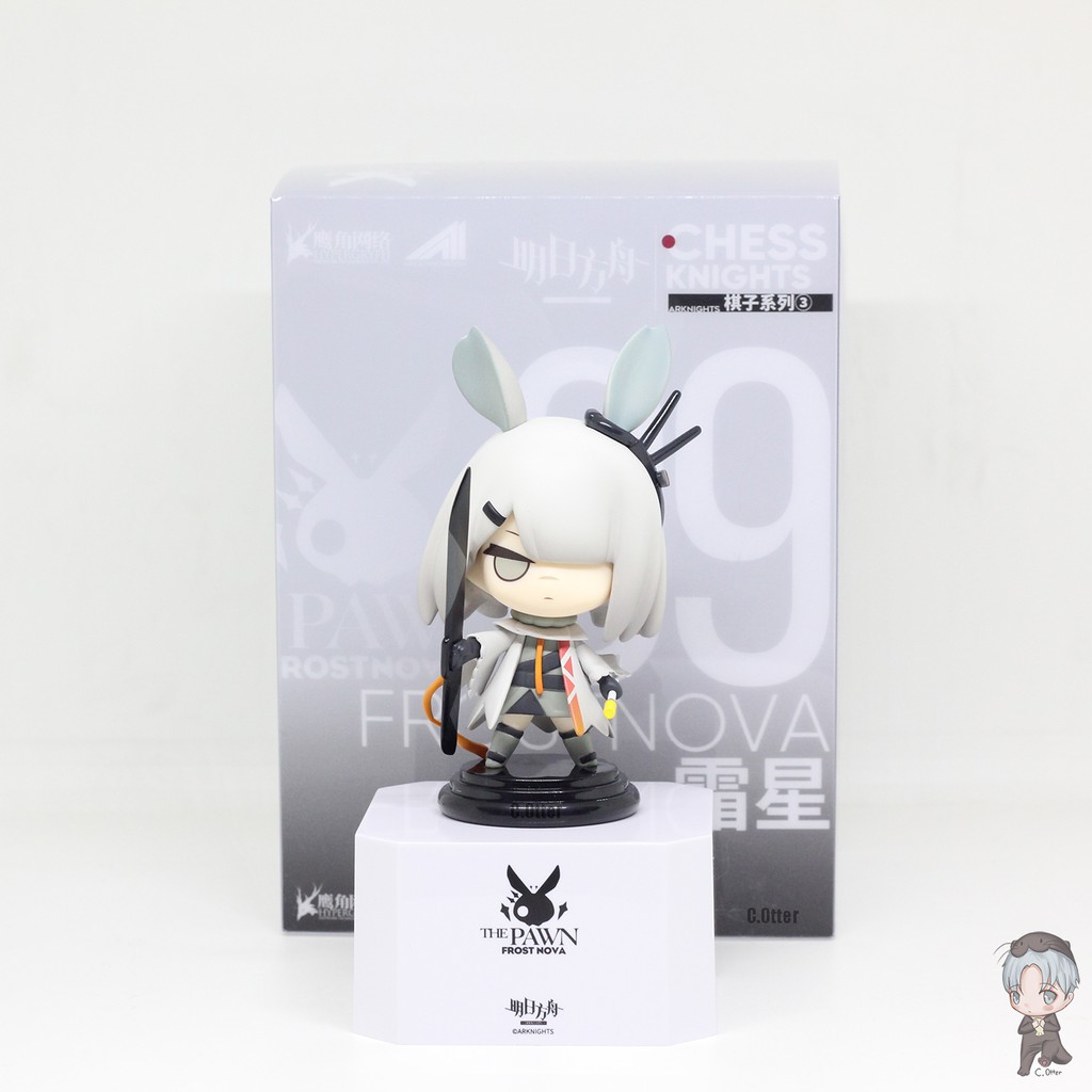 Minifigure Chess Arknights ลิขสิทธิ์แท้จากOfficial | Shopee Thailand
