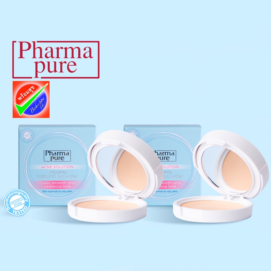 PharmaPure Acne Young Powder 2X11.5 g. EXP 09/2026 ฟาร์มาเพียว เอคเน่ ...