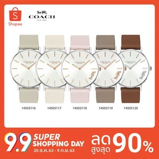นาฬิกา coach ราคาพิเศษ | ซื้อออนไลน์ที่ Shopee ส่งฟรี*ทั่วไทย!