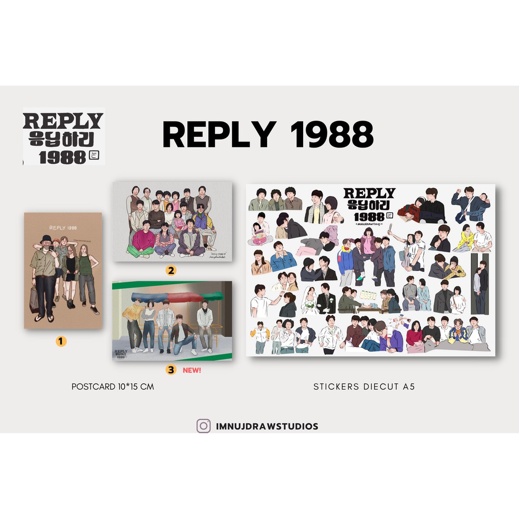 Reply 1988 สติ๊กเกอร์ซีรี่ส์ | Shopee Thailand