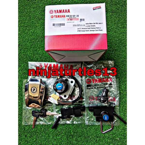 Rxz ชุดสวิทช์หลัก kunci complate set 6 รายการ mili cat วิเคราะห์ ...