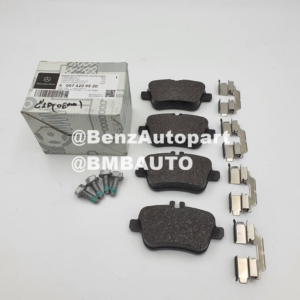 BENZแท้ ผ้าเบรคหลัง A(W176) B(W246) CLA(W117) GLA(W156) SLK(R172) เบอร์ 007 420 95 20 (MADE IN ...