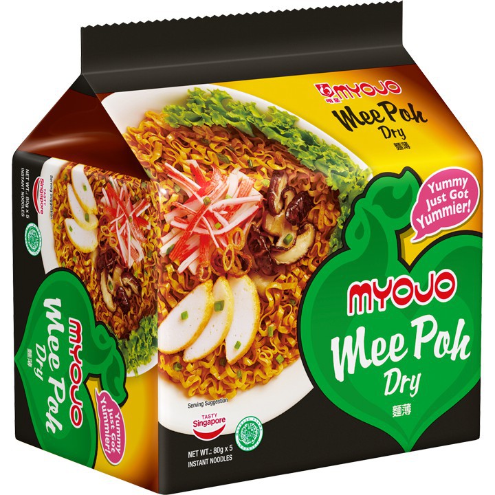 Myojo Mee Goreng Instant Noodles [HALAL] (2pack) | Shopee Thailand