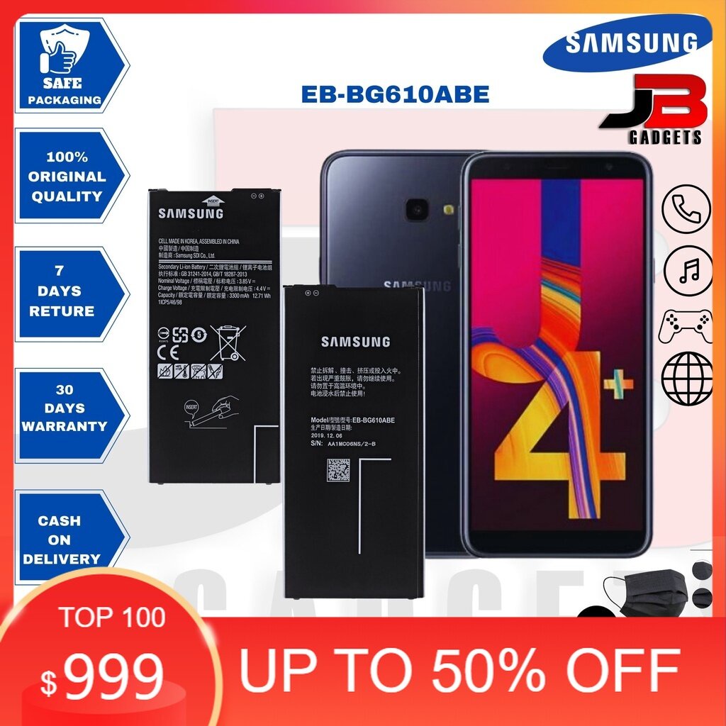 Samsung Galaxy J4 Plus, J415F รุ่น EB-BG610ABE (3300mAh) | Shopee Thailand