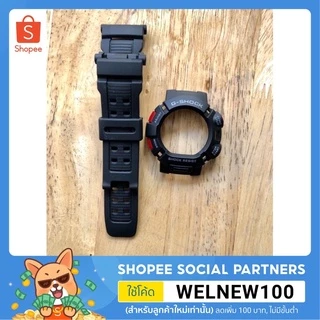 g9000 ราคาพิเศษ | ซื้อออนไลน์ที่ Shopee ส่งฟรี*ทั่วไทย!