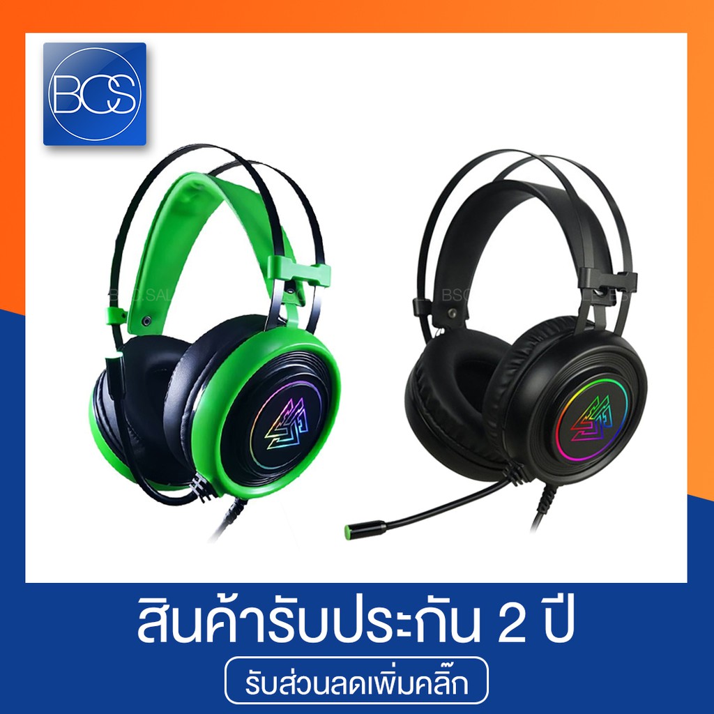 EGA Type H3 Gaming Headset หูฟังเกมมิ่ง | Shopee Thailand