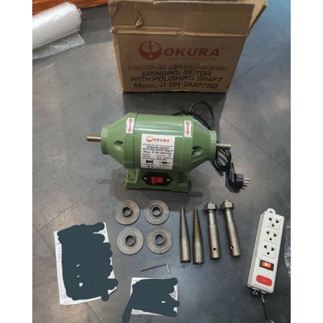 มอเตอร์เพลาแหลม ของ OKURA D-OK-GMP750 2in1 | Shopee Thailand