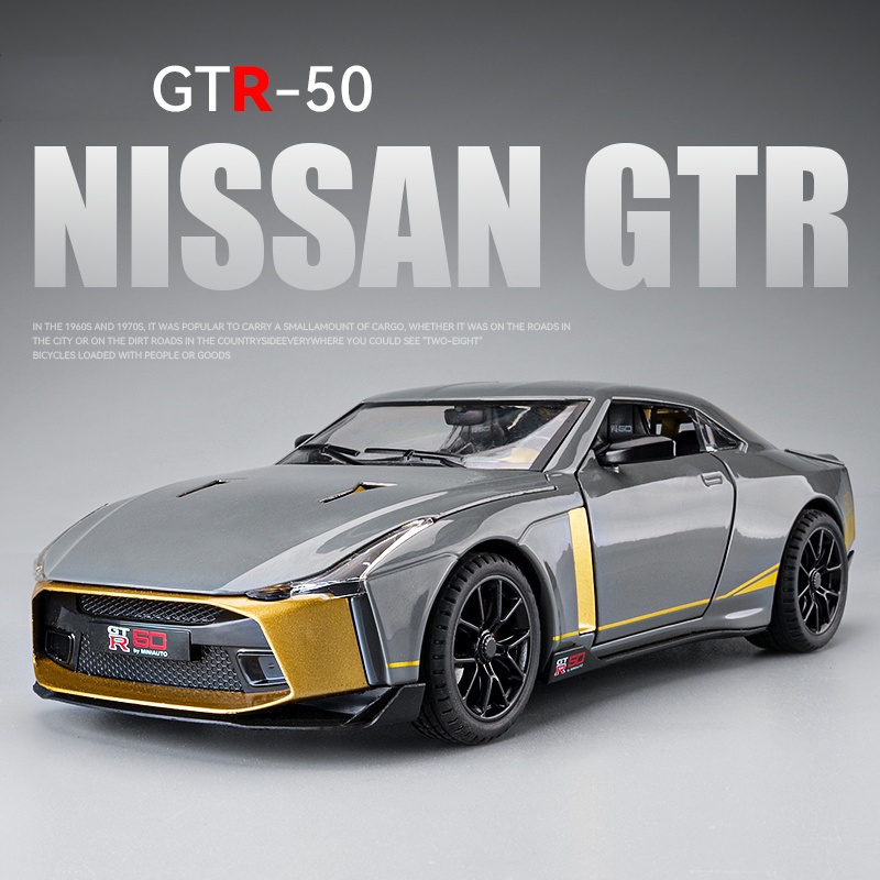 โมเดลรถยนต์ Nissan GTR 50 Anniversary Edition ขนาด 1:24 พร้อมเสียง และ ...