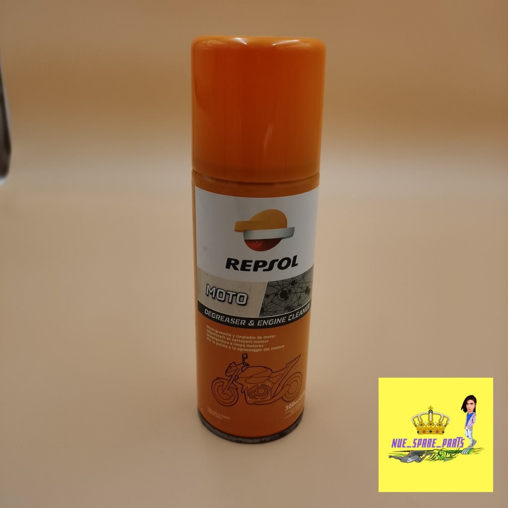 สเปรย์ REPSOL DEGRESER & ENGINE CLEANER สเปรย์ทำความสะอาดคราบน้ำมัน ขนาด 300 ML | Shopee Thailand