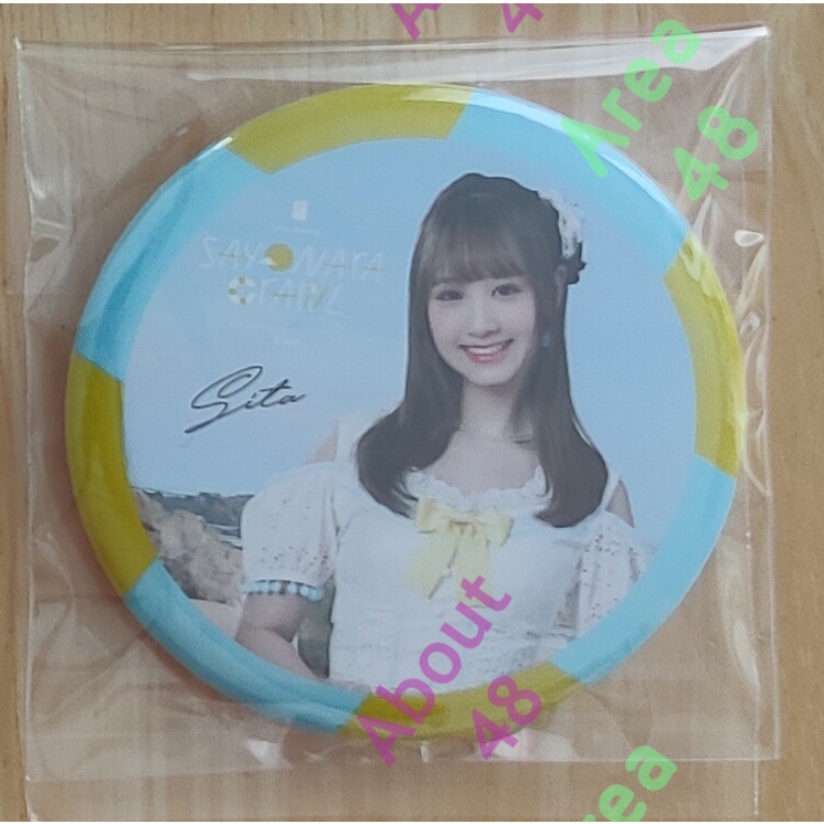 [ ลดราคา ] เข็มกลัด Sayonara Crawl CGM48 คนิ้ง มามิ้งค์ สิตา ฟอร์จูน แชมพู ออม Cgm Badge BNK48 ...