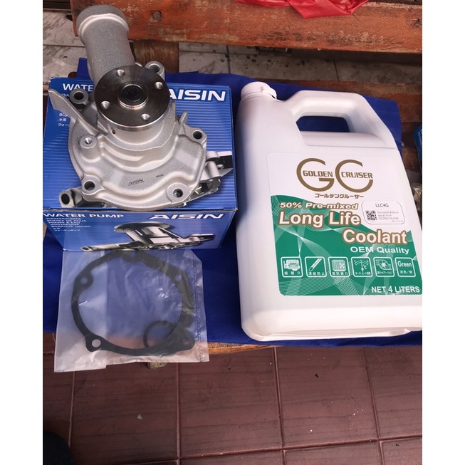 ชุดสายพานtiming 4G63(cs9)นิวแลนเซอร์ | Shopee Thailand