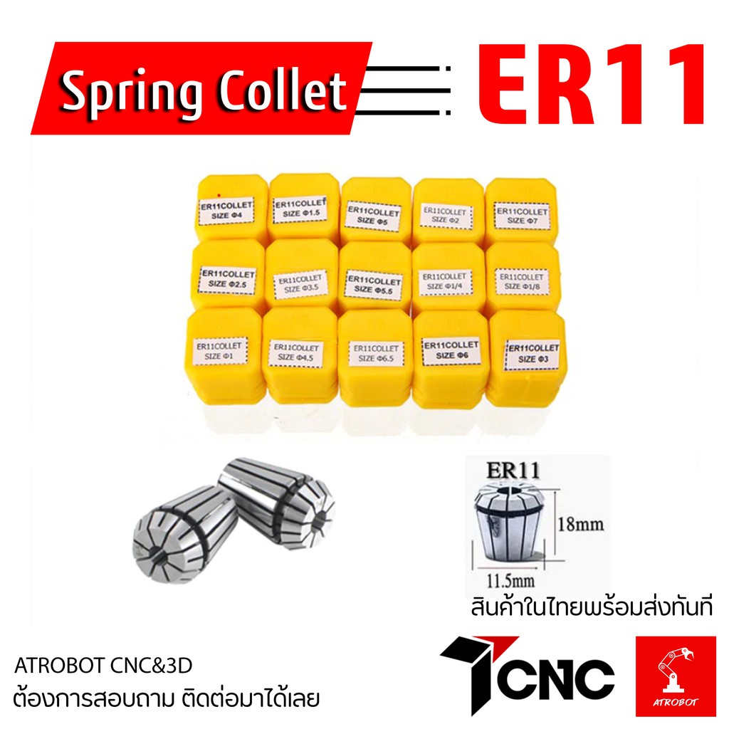 ER11 Spring collet mini CNC milling อุปกรณ์สำหรับจับดอกเครื่องกัด 1-7 ...