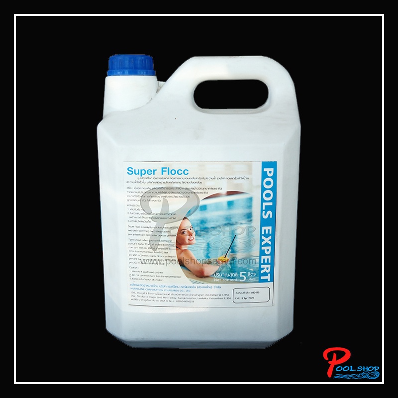 Super Flocc เป็นผลิตภัณฑ์ช่วยเร่งตกตะกอนสารแขวนลอยและสิ่งสกปรกในสระว่ายน้ำ ช่วยทำให้ตกตะกอนเร็ว ...