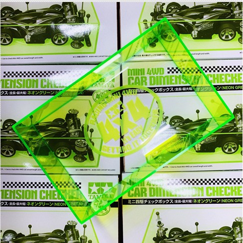 Tamiya 95548 Mini 4WD Dimension Checker Neon Green | Shopee Thailand
